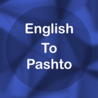 English To Pashto Translator Offline and Online for Android - Download ...