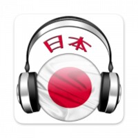Japanese FM Radio for Android - Download the APK from Uptodown