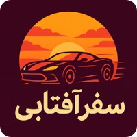 Sun Drive for Android - Download the APK from Uptodown