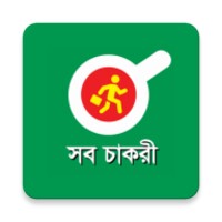 BDALLJob: job bd for Android - Download the APK from Uptodown