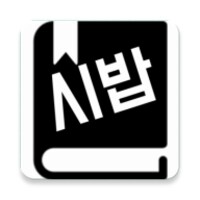 sibab for Android - Download the APK from Uptodown