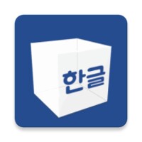 Hangul Checker for Android - Download the APK from Uptodown