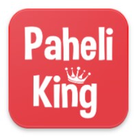 Paheli King for Android - Download the APK from Uptodown