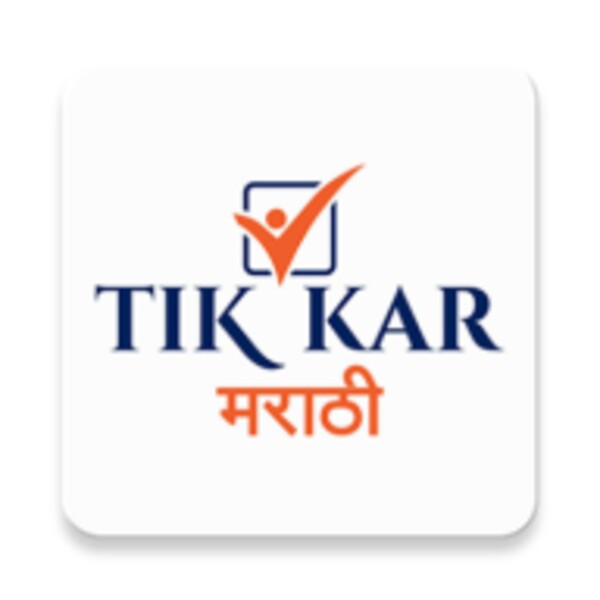 TikKar Marathi for Android - Download the APK from Uptodown