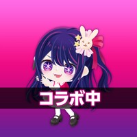 PIGG PARTY for Android - Download the APK from Uptodown