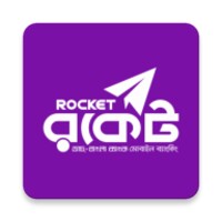 DBBL for Android - Download the APK from Uptodown