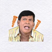 Tamil Text Dialogue Stickers for Android - Download the APK from Uptodown