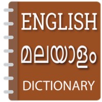 English Malayalam dictionary para Android - Descarga el APK en Uptodown