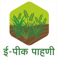 ई-पीक पाहणी (E-Peek Pahani) for Android - Download the APK from Uptodown