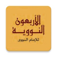 Arbaciin Af-Soomaali for Android - Download the APK from Uptodown