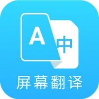 Screen Translation for Android - Download the APK from Uptodown