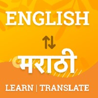 English to Marathi Translator for Android - Download the APK from Uptodown