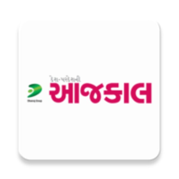 aajkaal news for Android - Download the APK from Uptodown