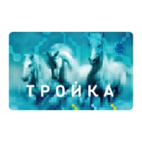 Troika Top Up for Android - Download the APK from Uptodown