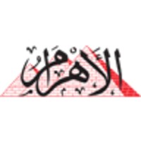 Al Ahram for Android - Download the APK from Uptodown