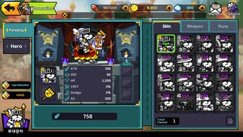 Paladog Tactics for Android - Download the APK from Uptodown