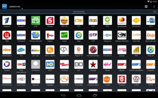 IPTV 6.0.10 para Android - Download