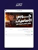 MAG Academy لـ Android - قم بتنزيل تطبيق APK من Uptodown
