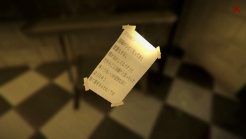 Bathroom Horror Game for Windows - Download it from Uptodown for free