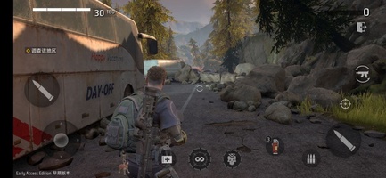 Project: GAIA for Android - Download the APK from Uptodown