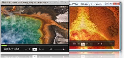 SPlayer para Windows - Baixe-o gratuitamente da Uptodown