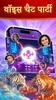 Achat india for Android - Download the APK from Uptodown