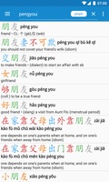 Hanping Lite for Android - Download the APK from Uptodown