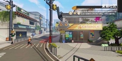 Figure Story for Android - Download the APK from Uptodown