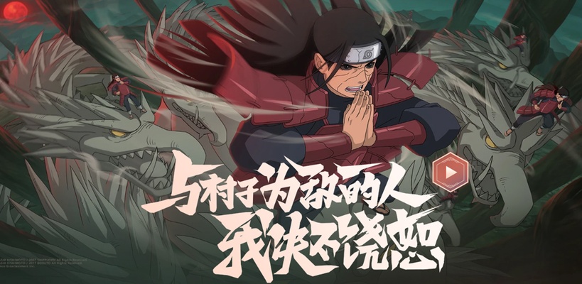 Unduh game untuk Android secara gratis | Uptodown