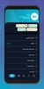 SW-GAMES for Android - Download the APK from Uptodown