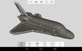 Sculpt+ for Android - Download the APK from Uptodown