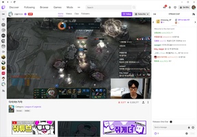 Twitch para Windows - Descárgalo gratis en Uptodown