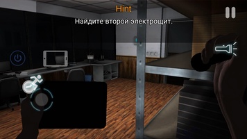 CASE: Animatronics para Android - Descarga el APK en Uptodown