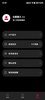 SayMi for Android - Download the APK from Uptodown