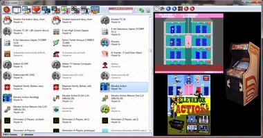 Emu Loader para Windows - Baixe-o gratuitamente da Uptodown