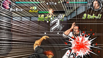 Baki the Grappler: Ultimate Championship for Android - Download the APK ...