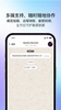 SafeX for Android - Download the APK from Uptodown