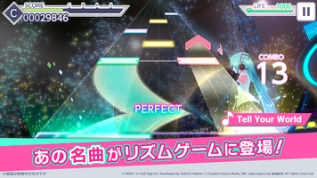 Project Sekai: Colorful Stage! Rehearsal 1.8.1 for Android - Download