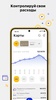 Visa Extra for Android - Download the APK from Uptodown