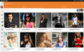 OK.RU para Android - Descarga el APK en Uptodown