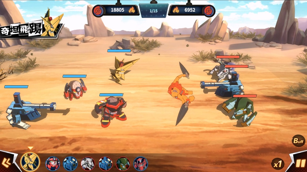 Tengen Toppa Gurren Lagann Game