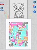 Pencil Arrow Master for Android - Download the APK from Uptodown