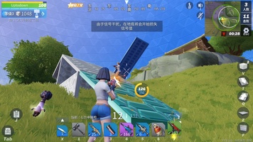 Buildtopia for Windows - Download it from Uptodown for free