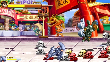 Namco X Capcom for Windows - Download it from Uptodown for free