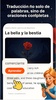 Clew for Android - Download the APK from Uptodown
