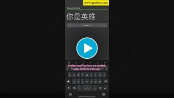 QPython for Android - Download the APK from Uptodown