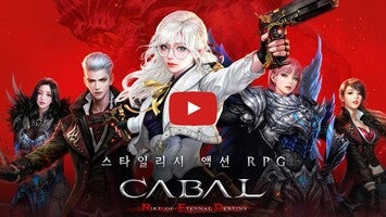 Cabal RED for Windows - Download it from Uptodown for free
