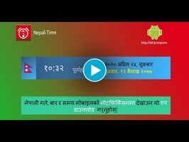 Nepali Time para Android - Descarga el APK en Uptodown