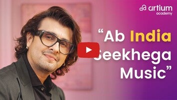 Artium for Android - Download the APK from Uptodown